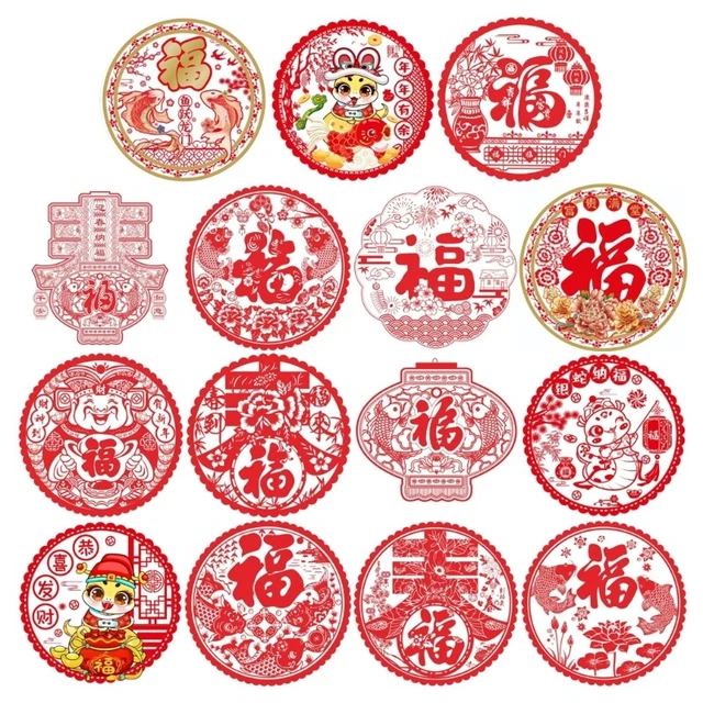 CHINESE NEW YEAR Celebration Year of Snake Window Decal Clings 10Pcs ...