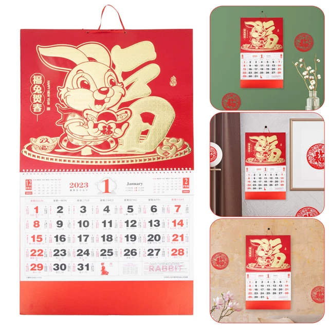 CHINESE LUNAR CALENDAR 2023 Calendar Chinese Calendar Chinoiserie Decor chinese-lunar-calendar-2023-calendar-chinese-calendar-chinoiserie-decor