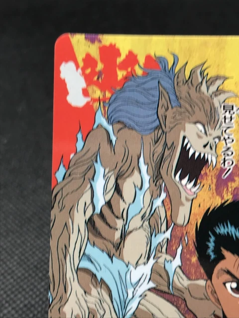 CARTE NO.66 YUSUKE Urameshi YuYu Hakusho Shueisha JAPON AMADA CCG CCG TCG EUR 11,18 - PicClick FR