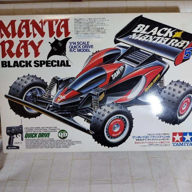 TAMIYA RC MANTA Ray Qd Black Special 1/14 Quick Drive Remote Control ...