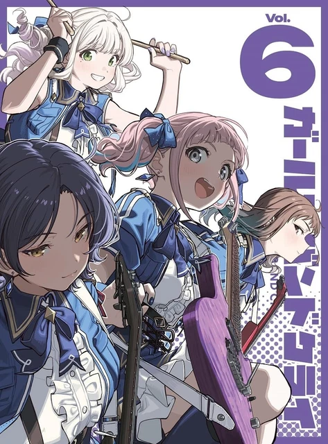 GIRLS BAND CRY Vol.6 (Blu-ray) Toei Animation Co..Ltd. £85.66 - PicClick UK