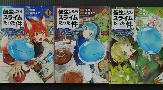 JAPON MANGA LOT : Tensei Shitara Slime Datta Ken Ibun vol.1 ~ 3 Set EUR ...