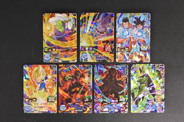 SUPER DRAGON BALL Heroes/Dragon ball Heros 100 Holo Rare(3stars) Cards ...