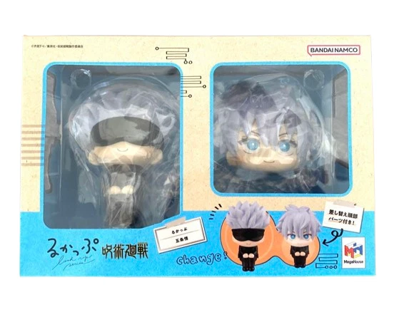 JUJUTSU KAISEN LOOK Up Satoru Gojo Figur Lookup MegaHouse Blindfolded ...