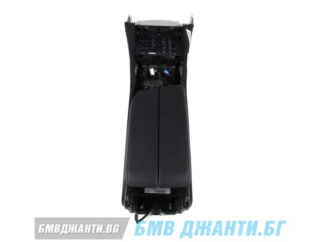 BMW CARRIER, CENTRE console Mittelkonsole + Armrest Armauflage ...
