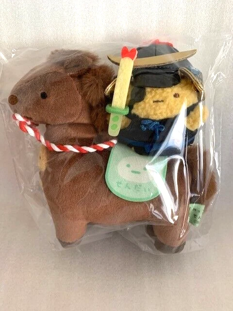 SUMIKKO GURASHI EBIFURAI Ebi furai Horse plush Samurai style Store ...