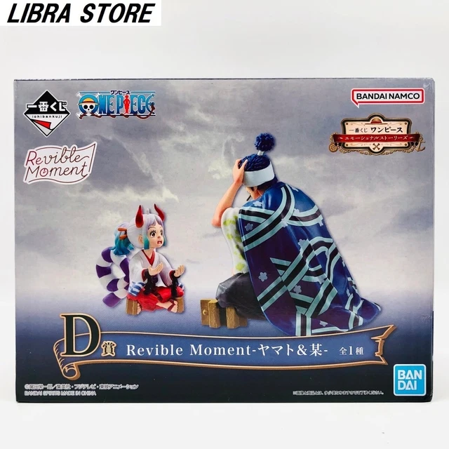 RARE ONE PIECE Histoires Émotionnelles Figurine Kuji Yamato & Nanigashi ...