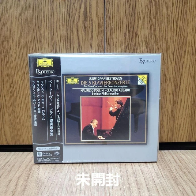 BEETHOVEN COMPLETE PIANO Concertos Pollini Abbado Esoteric JAPAN EUR ...