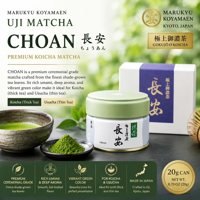 MARUKYU KOYAMAEN CHOAN Uji Matcha Powder 20g Can Ceremonial Grade Japan ...