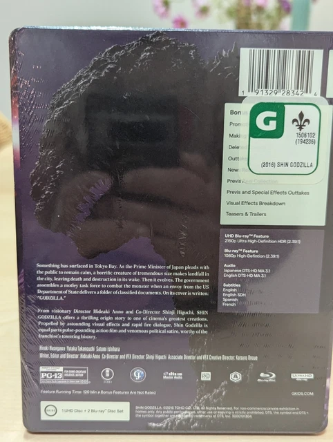 SHIN GODZILLA - Limited Edition Steelbook 4K UHD Brand New Sealed $45. ...