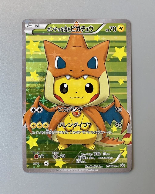 POKEMON CARD PIKACHU Charizard Y Dracaufeu Poncho Promo 208/XY-P - MINT ...