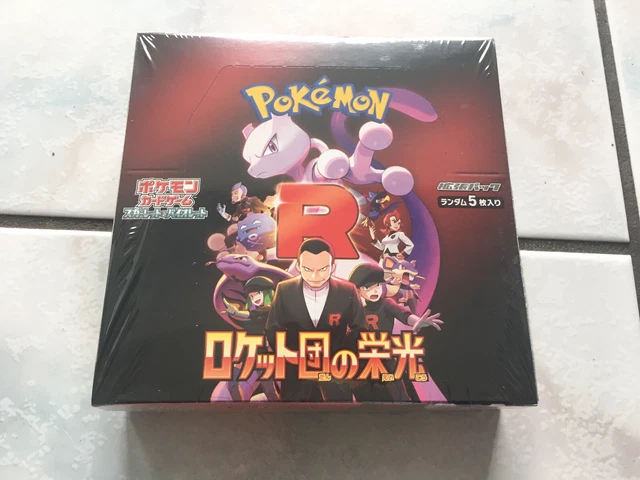 Team Rocket Japanese Japanese Pokemon TCG: Glory Of Team Rocket Booster ...