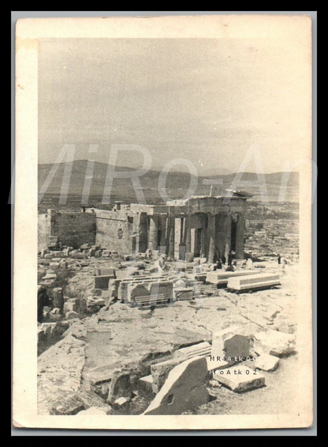 FOTO WK2 FALLSCH.JÄG. H.Kalischewsky, Jäger besuchen die Akropolis d ...