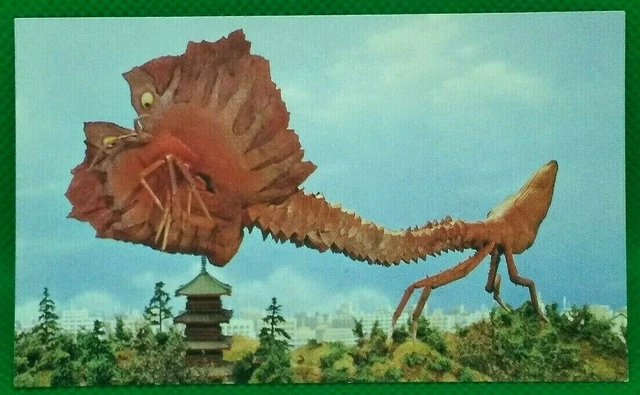 VILLA ALIEN ULTRA Large Monster Card Tokusatsu Kaiju #15 Vintage Japan ...