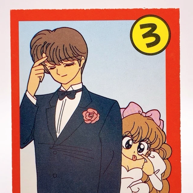 AZUSA SHIRATORI RANMA 1/2 Vintage Karuta Card "RO" Anime Japan Rare ...