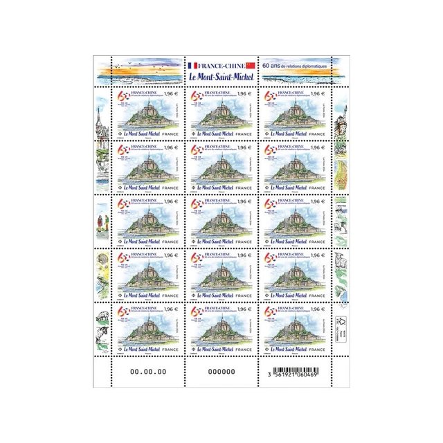 TIMBRE LE MONT-SAINT-MICHEL en feuillet de France N°F160 neuf**. EUR 49 ...