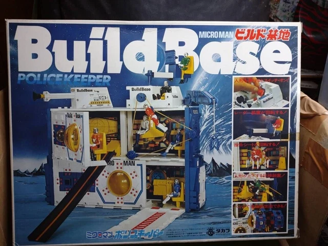 TAKARA MICROMAN POLICE Keeper Build Base Buildbase 1970s Vintage Toy ...