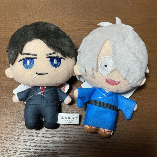 LOT DE 2 mascottes peluche Gegege no kitaro the Movie Birth of Kitaro ...