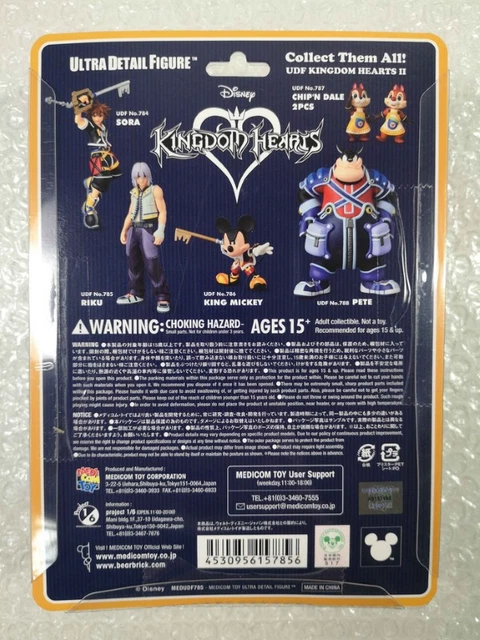 ULTRA DETAIL FIGURE No. 785 Kingdom Hearts Ii: Riku Japan New EUR 27,49 ...