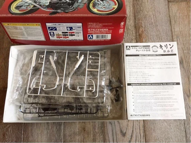 AOSHIMA AOSHIMA 1/12 "Kirin" GPZ900R Chosuke Spezifikation Kawasaki ...