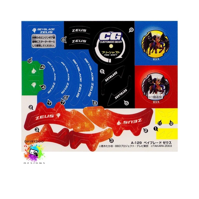 BEYBLADE STICKER SHEETS Zeus Pre-Cut Vinyl Decals £7.99 - PicClick UK