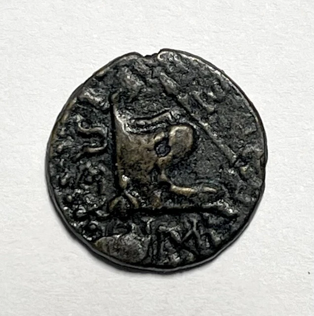 RHOEMETALKES I OF Thrace AE Coin Circa 11 BC Ancient Greek Coin £49.56 ...