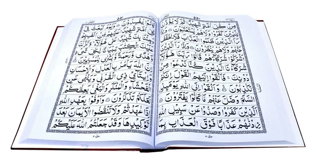 VERY LARGE PRINT-THE Holy Quran in Arabic [Q105] Wedding Gift £57.19 ...