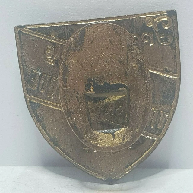 ORIGINAL 1930S FRENCH line Transatlantique Shield shape enamel badge ...