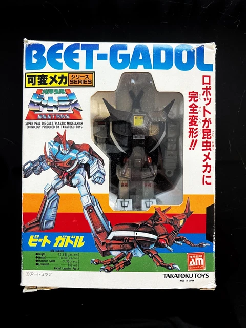 VINTAGE DIACLONE BEET-GADOL Pre-Transformers G1 Deluxe Insecticon ...