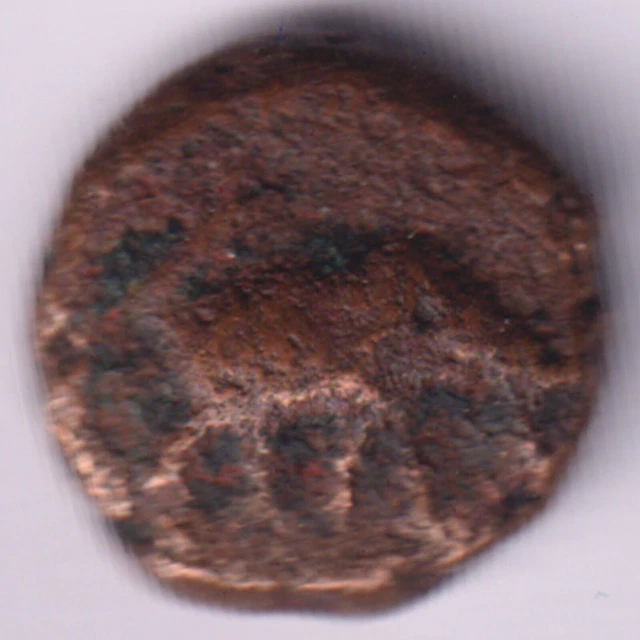 MYSORE STATE COPPER Kasu Ex Rare Coin $10.82 - PicClick AU