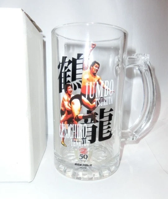 PRO WRESTLING BEER Mug Japan Lottery Tsuruta Jumbo Combi Used jja $82. ...