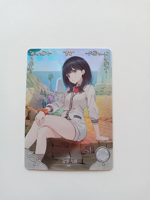 GODDESS STORY WAIFU Card TCG | Rikka Takarada - SSSS.Gridman | SR | NS-2M02-042 $3.99 - PicClick AU