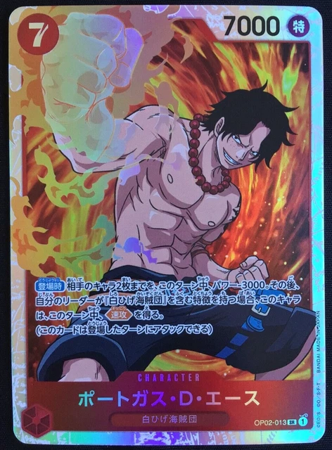 ONE PIECE CARD Game PORTGAS D. ACE Super Rare Japanese Paramount War OP02-013 SR $9.99 - PicClick AU