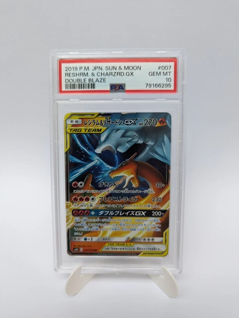 RESHIRAM & CHARIZARD GX 007/095 Double Blaze Japanese Pokémon Card PSA 10 EUR 39,81 - PicClick DE