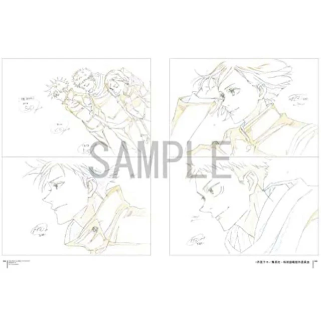 NEW MAPPA JUJUTSU Kaisen KEY ANIMATION Vol.2 Illustration collection ...