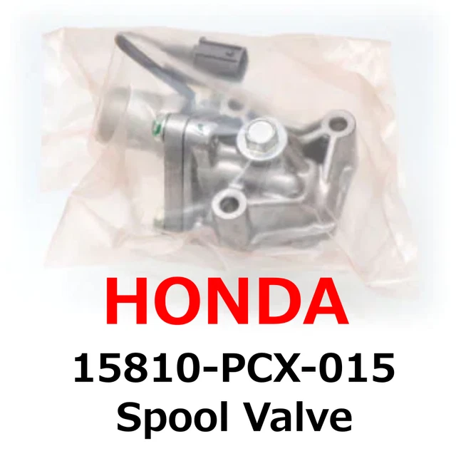15825-PCX-015 - Filter Assembly, Spool Valve 2000-2009 Honda S2000
