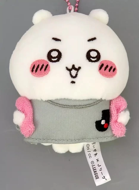 CHIIKAWA CHEER UNIFORM Mascot - J.League Collaboration Plush £53.58 ...