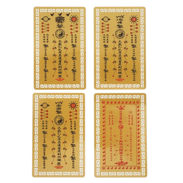 4 PCS TAI Sui Gold Card Amulet for Success Auspicious Luck Cards $18.69 ...