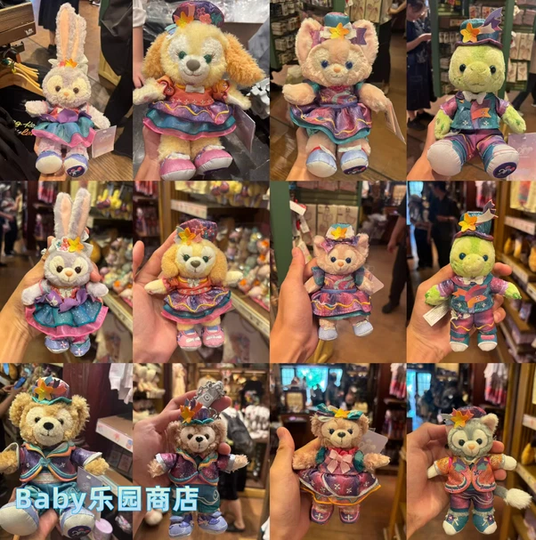 GENUINE HK DISNEY 2025 20th Anniversary Duffy And Friends Cute Plush ...