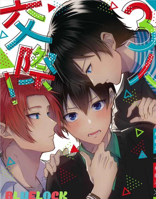BLUE LOCK YAOI BL Doujinshi / Itoshi Rin + Sae x Isagi Yoichi / 30p Sannin £19.02 - PicClick UK