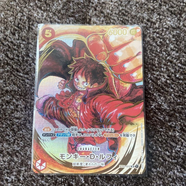 CARTE ONE PIECE Monkey D. Luffy ST01-012 SR Oda Sign Signature NM OP-05 ...