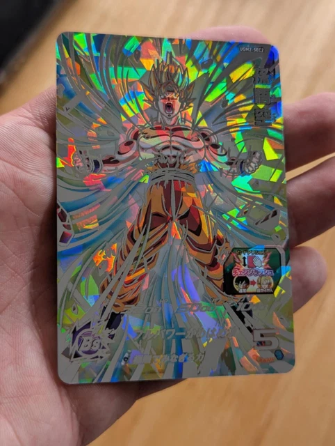 SON GOKU UR UGM2-SEC2 Japanese Super Dragon Ball Heroes Ultra God ...