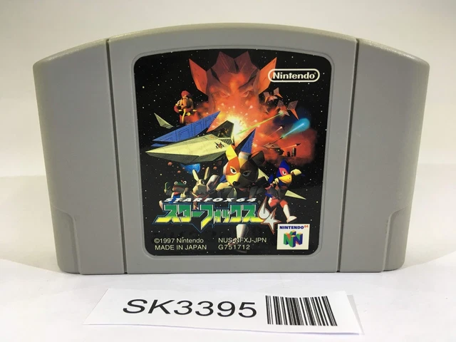 SK3395 STAR FOX Nintendo 64 N64 Japan $21.14 - PicClick AU