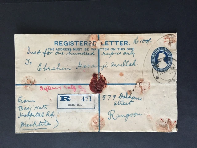 BURMA 1934 MEIKTILA Registered Letter Envelope India Franked To Rangoon ...