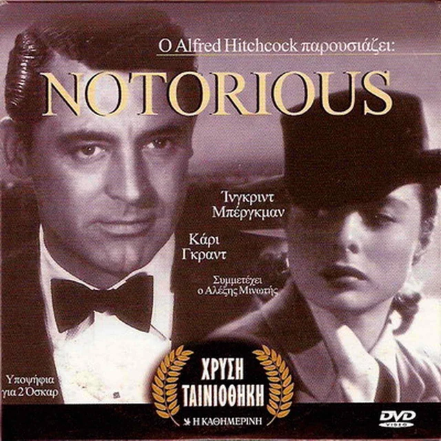 NOTORIOUS (CARY GRAN, Ingrid Bergman, Claude Rains, Alexis Minotis) ,R2 ...