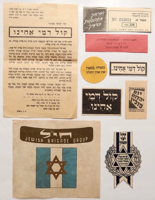 COLLECTION OF PAPER Labels Holocaust Ww2 Jewish Brigade Yellow Star ...