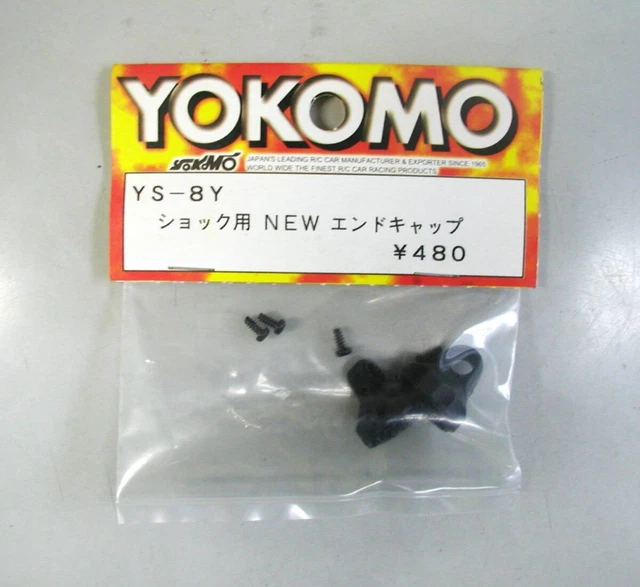 YOKOMO YS8Y SHOCK End Cap, New Old Stock, RC Car Accessories ww8 £54.86 - PicClick UK