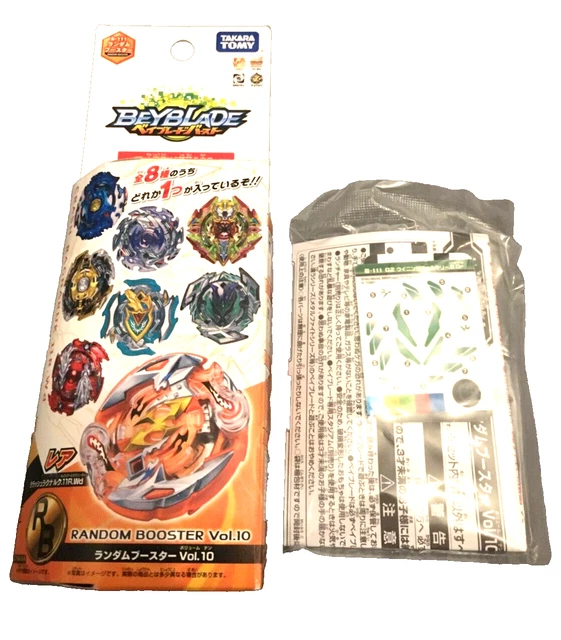 WINNING VALKYRIE 8 Guard B-111 02 TAKARA TOMY BEYBLADE BURST NEW UNUSED ...