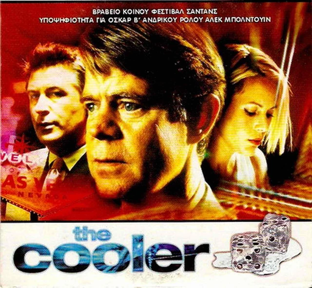 THE COOLER (WILLIAM H. Macy, Maria Bello, Alec Baldwin) Region 2 DVD ...