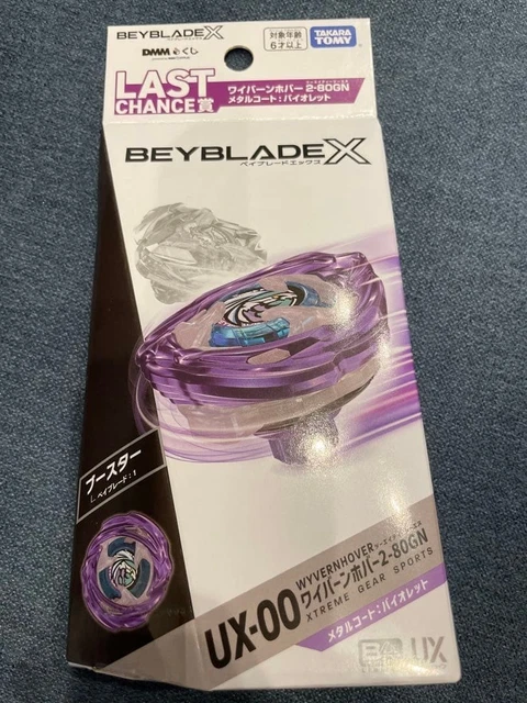 BEYBLADE X UX-00 Wyvern Hover 2-80GN Metal Coat Violet DMM kuji Last Chance New EUR 188,58 ...